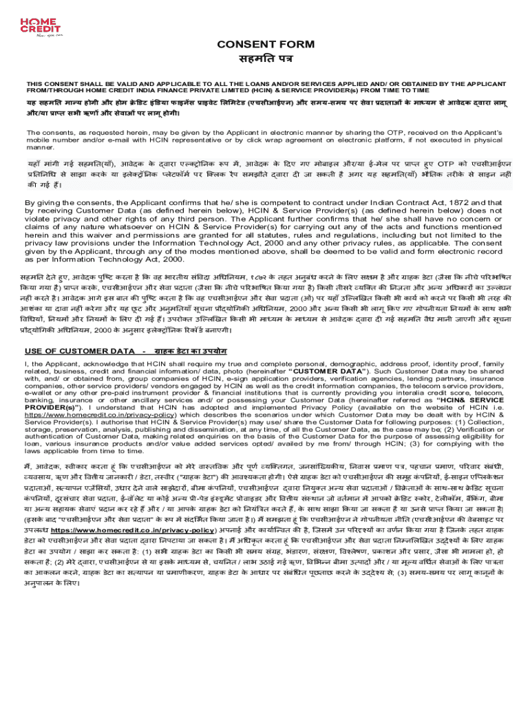 Fillable Online Consent Form PDF - Credit Fax Email Print - pdfFiller