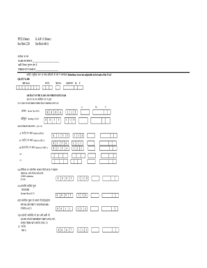 Fillable Online TP22 (Outer) GAR 13 (Outer) See Rule 220 See Rule 66(1 ...