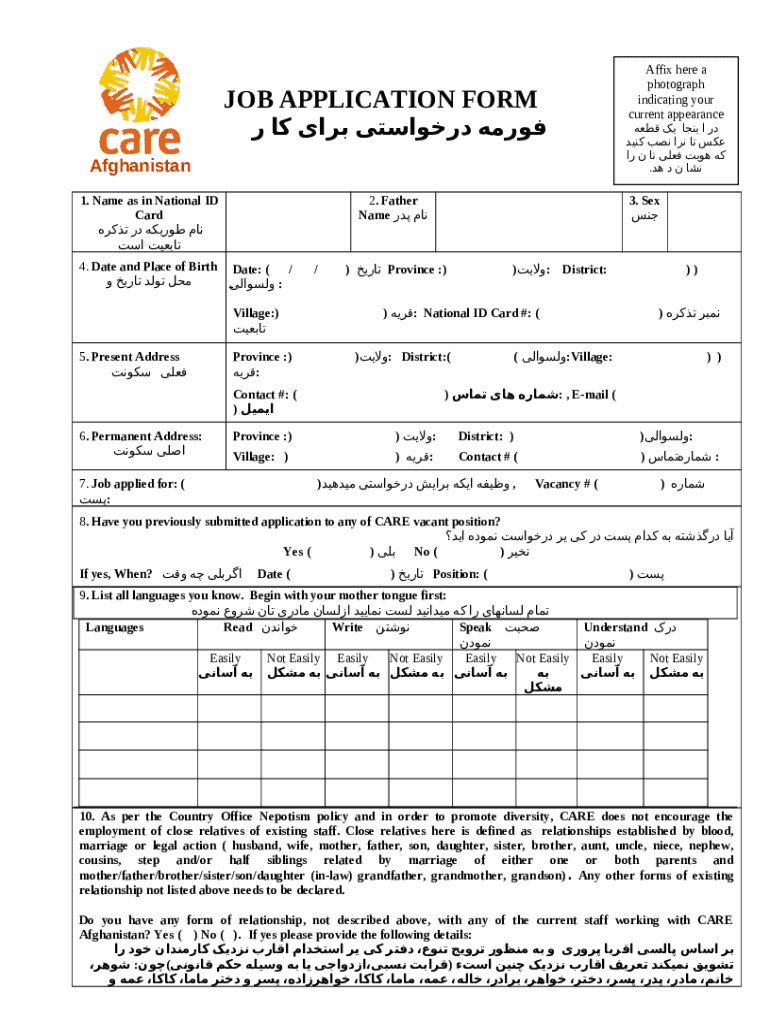 Application - Kabul Doc Template | pdfFiller