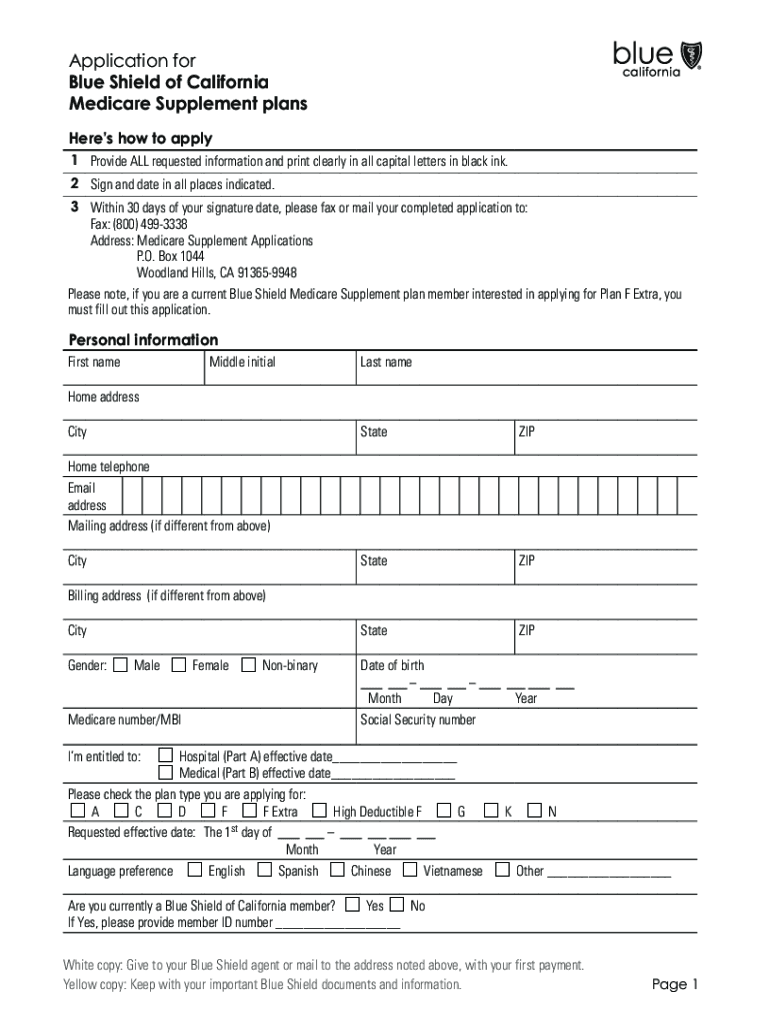 Fillable Online MEDICARE SUPPLEMENT PLAN TRANSFER FORM Fax Email Print ...