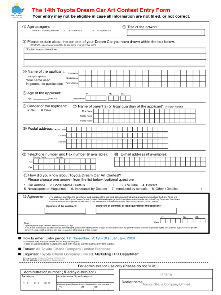 Fillable Online Fillable Online The 14th Toyota Dream Car Art Contest ...
