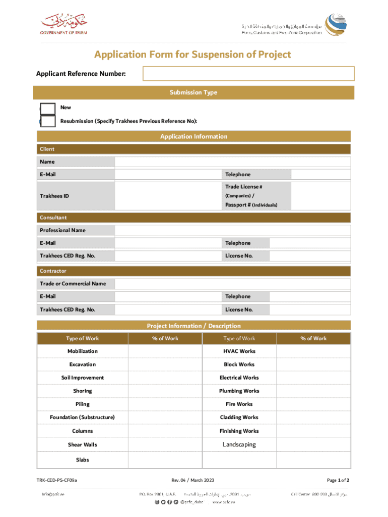 Application Form for Suspension of Project - Blank Fillable Template ...