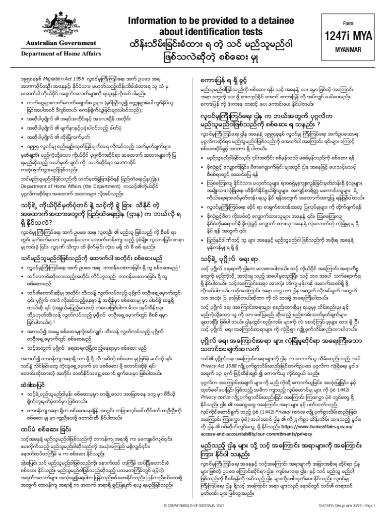 Remplissable En Ligne Information to be provided to a detainee about ...