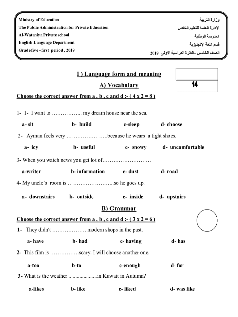 Fillable Online I ) Language form and meaning A) Vocabulary B) Grammar ...