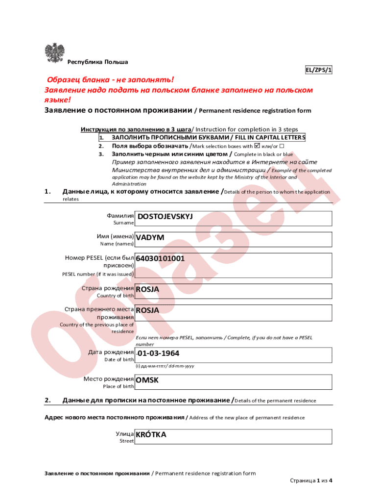 Fillable Online Application for a Permanent Residence Document for ...