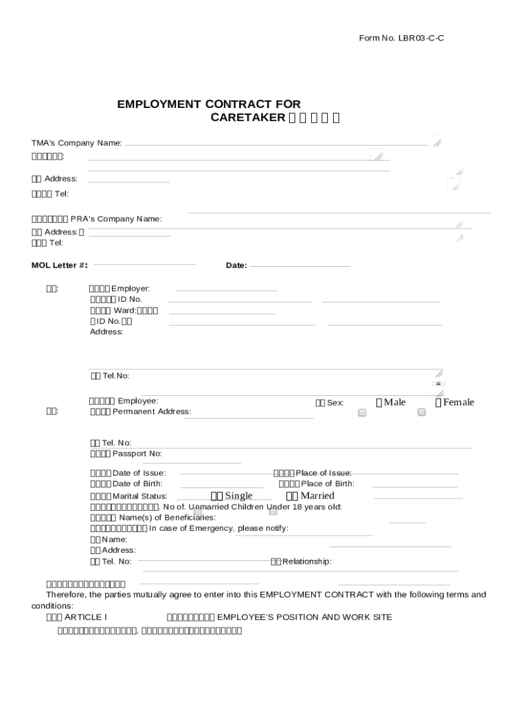 Employment Contract for Caretaker Doc Template | pdfFiller