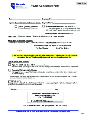 Fillable Online What is Form 16? How To Download Form 16? Fax Email ...