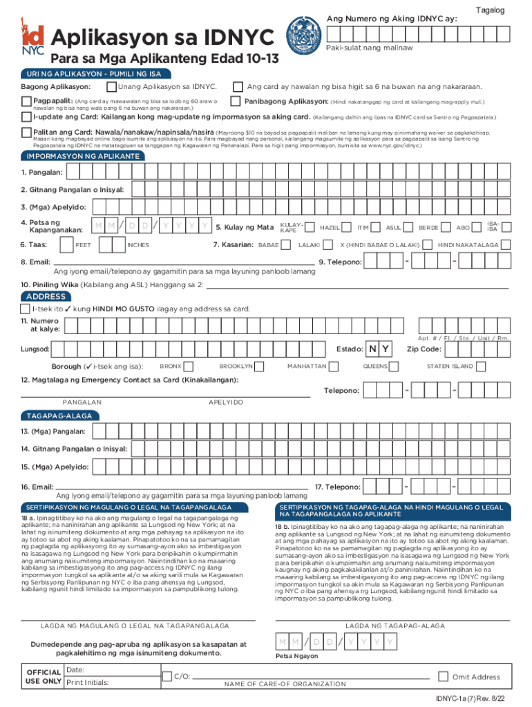 Fillable Online International Students and ScholarsNYC ID Card Fax ...