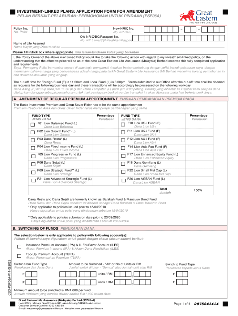 Fillable Online FORM 6 Application for Issue of Identity Card /Pass to ... Fax Email Print ...