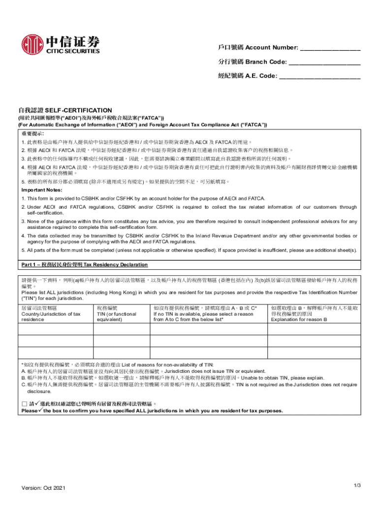Fillable Online CSB - Individual Self-certification (Combined form) copy Fax Email Print - pdfFiller