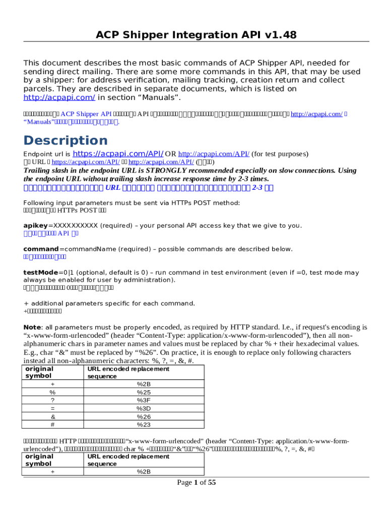 ACP Shipper Integration API v1.48 Doc Template | pdfFiller