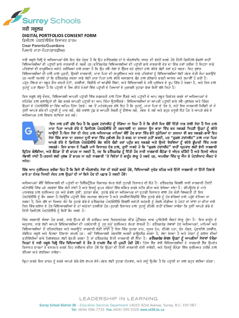 Fillable Online Digital Portfolios in creativity, activity, service ...