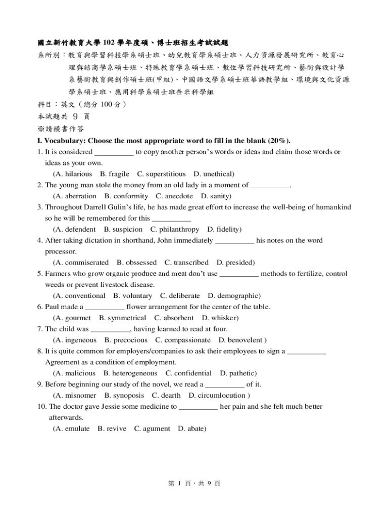 Fillable Online Solved Modify The Existing Arraylistss Contents By Erasing Fax Email Print