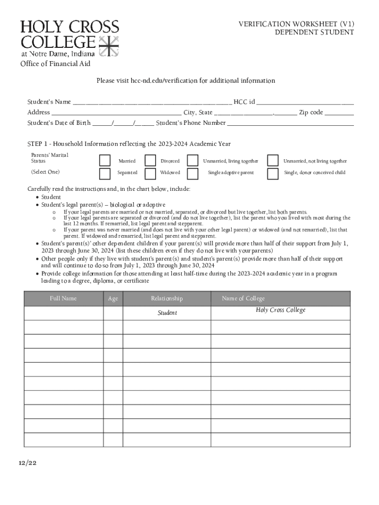 Fillable Online VerificationHouston Community College - HCC Fax Email ...