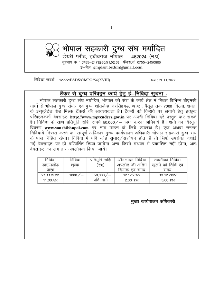 Fillable Online BMC NEW TENDER Fax Email Print - pdfFiller