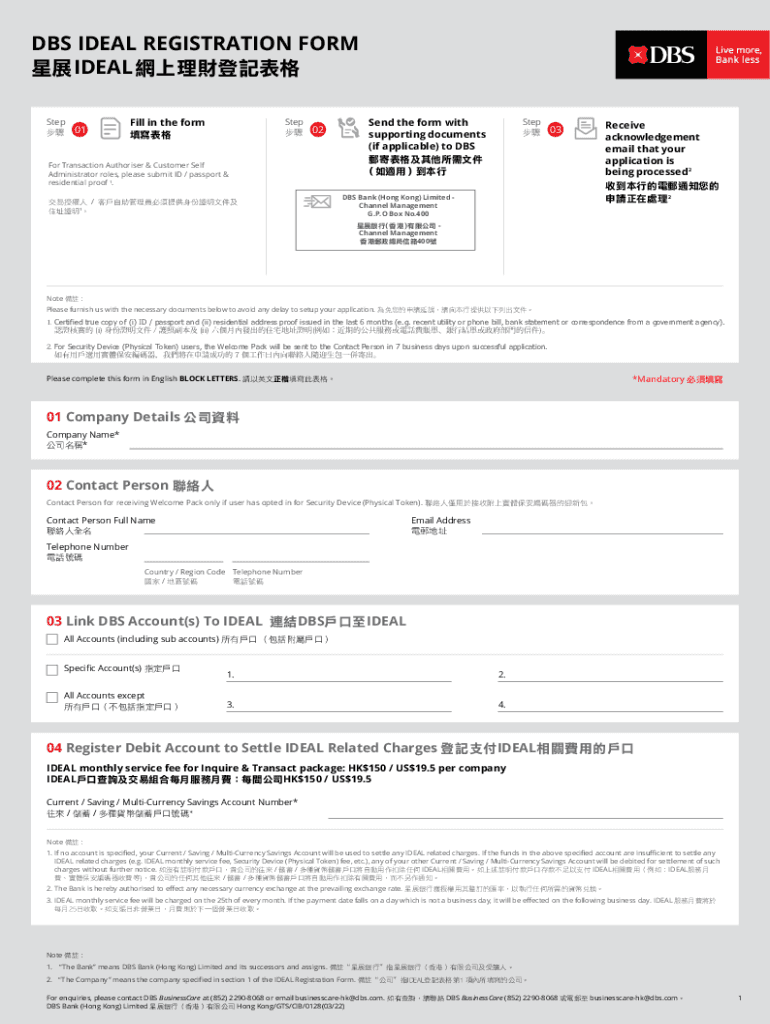 Fillable Online DBS IDEAL Application form Fax Email Print - pdfFiller