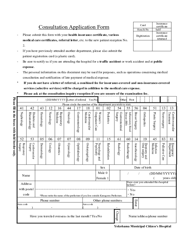 Fillable Online SC-INS5242B.pdf - Service Canada Forms Fax Email Print ...