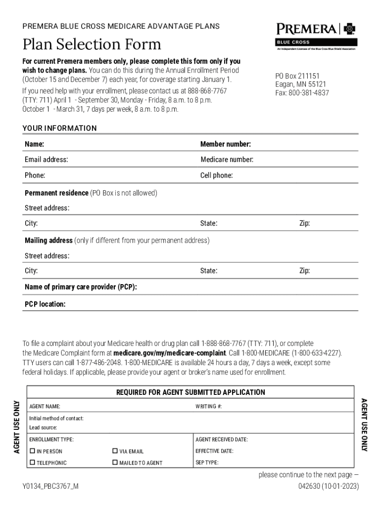 Fillable Online Admission Notification Form PBC Fax Email Print - pdfFiller