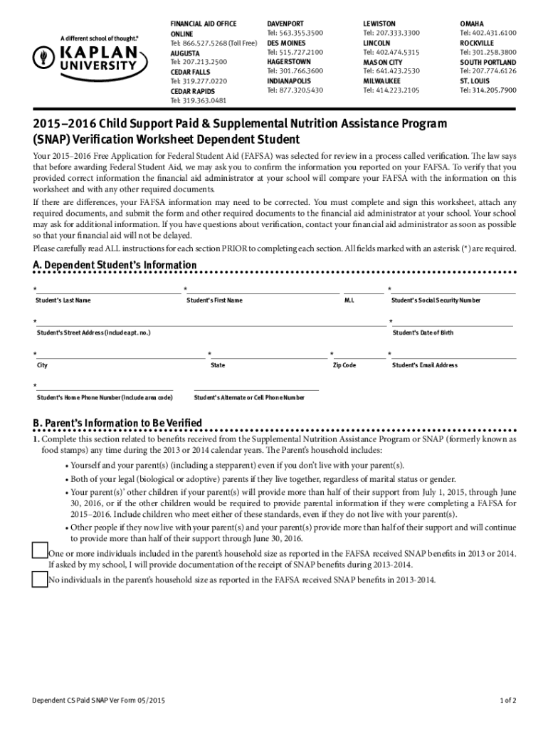 Fillable Online Snap Verification Form. Inventory Template Fax Email ...
