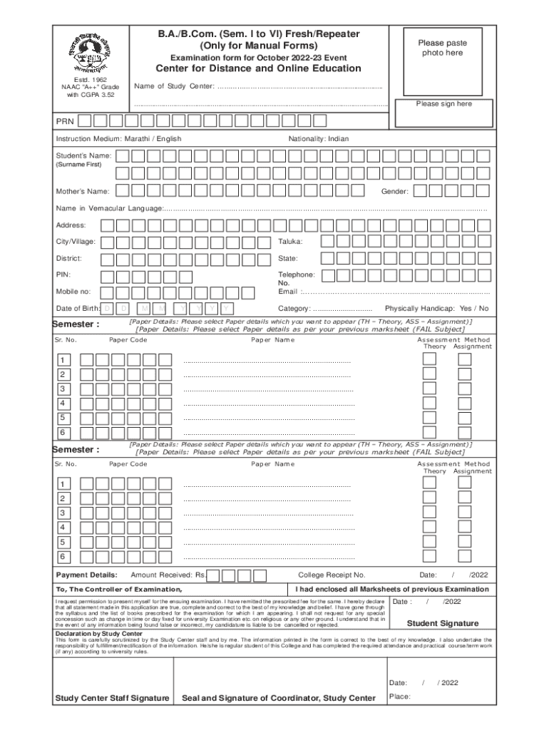 Fillable Online CDE Exam form Fax Email Print - pdfFiller