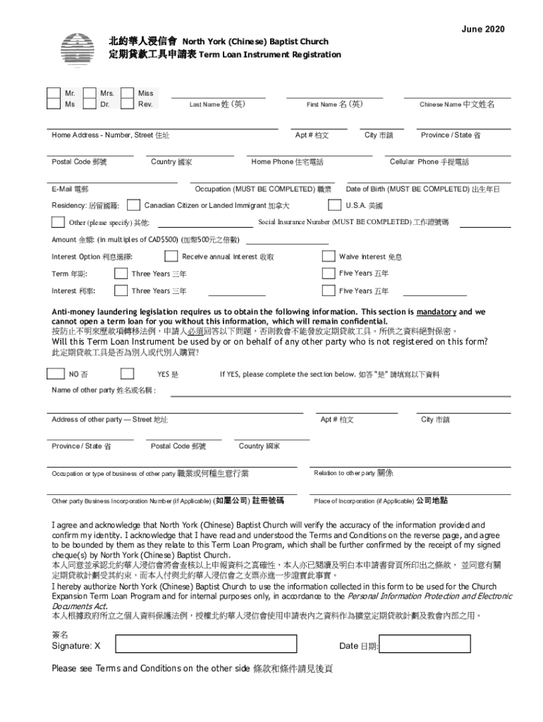 Fillable Online Term Loan Instrument Registration Form. Term Loan ...