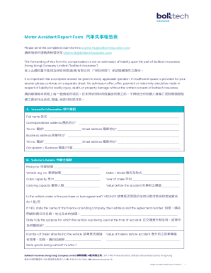 Fillable Online Motor Vehicle Accident Report Claim Form Fax Email Print - pdfFiller