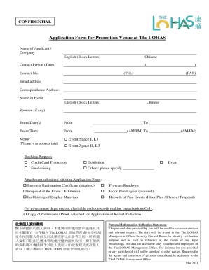Fillable Online Application Form for Promotion Venue at The LOHAS Fax ...