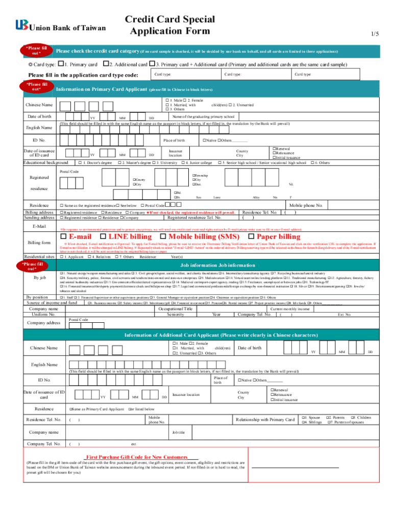 Fillable Online Credit Card Special Application Form Fax Email Print ...