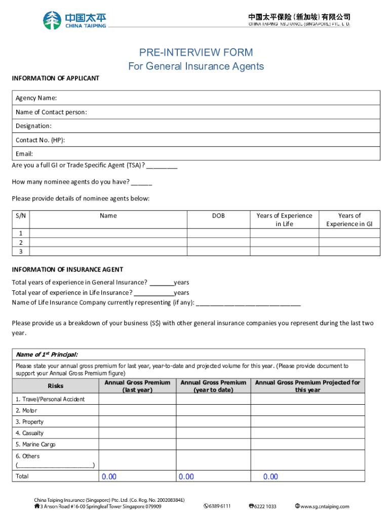Fillable Online PRE-INTERVIEW FORM For General Insurance Agents Fax ...