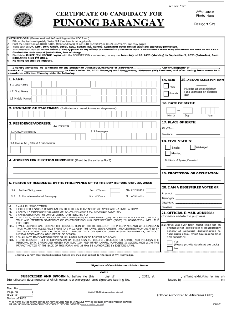 Fillable Online How to fill out COC's online application for admission ...