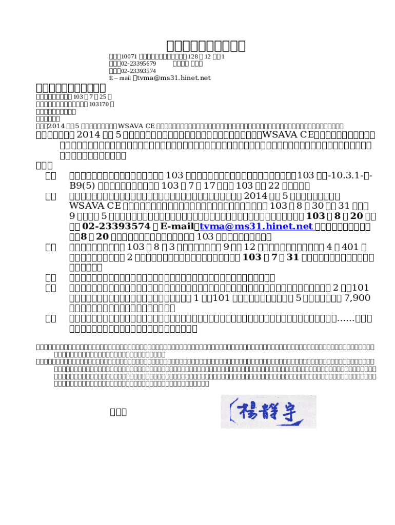 Guidelines on Selecting Pet Foods Doc Template | pdfFiller
