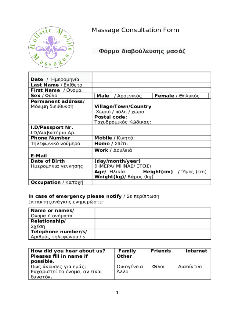 Most children with Prader-Willi Syndrome (PWS) have some ... Doc ...