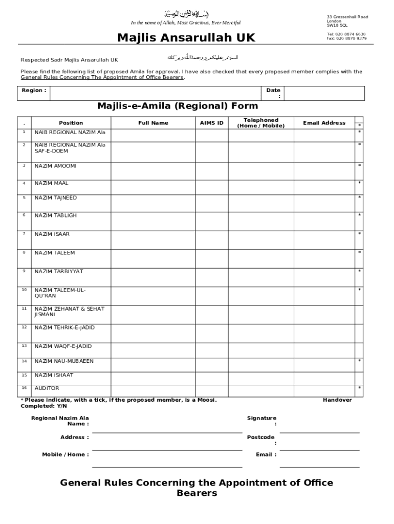 Shura Delegate Election Doc Template | pdfFiller