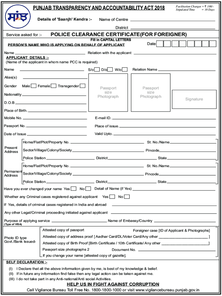 Fillable Online New POLICE CLEARANCE CERTIFICATE (FOR FOREIGNERS VISA ...
