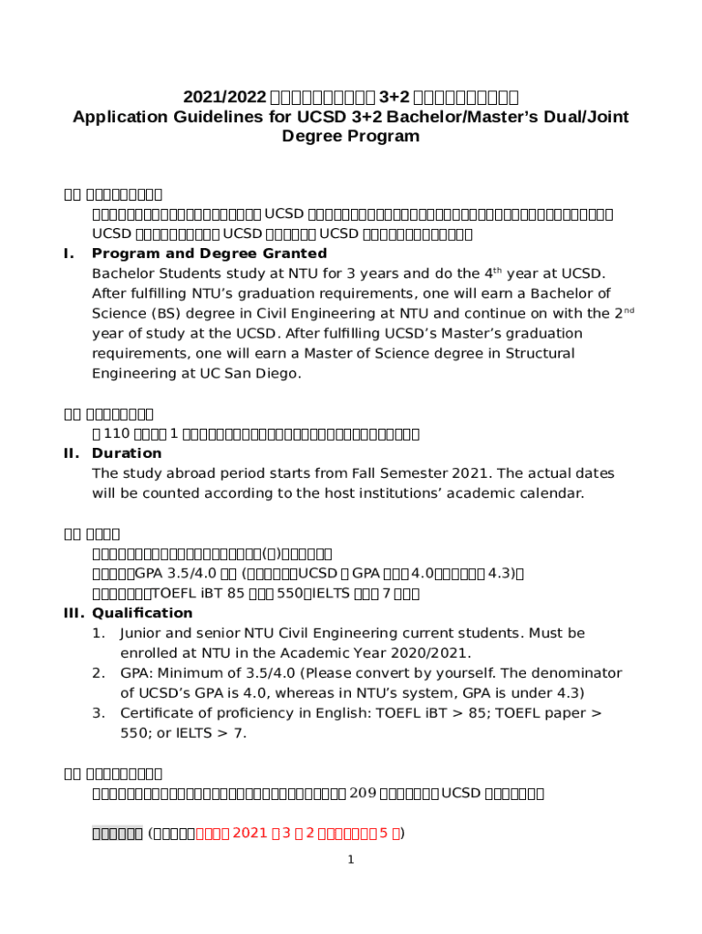 Concurrent Degree Programs Doc Template | pdfFiller