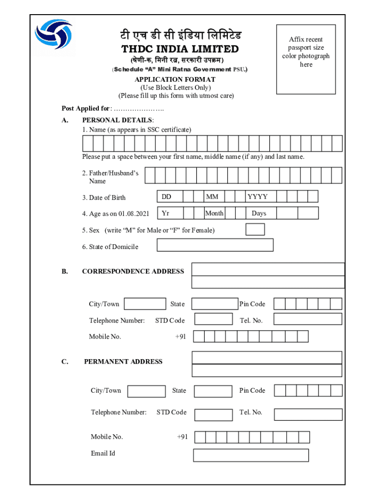 Fillable Online Bio-Data Form 4 Fax Email Print - pdfFiller