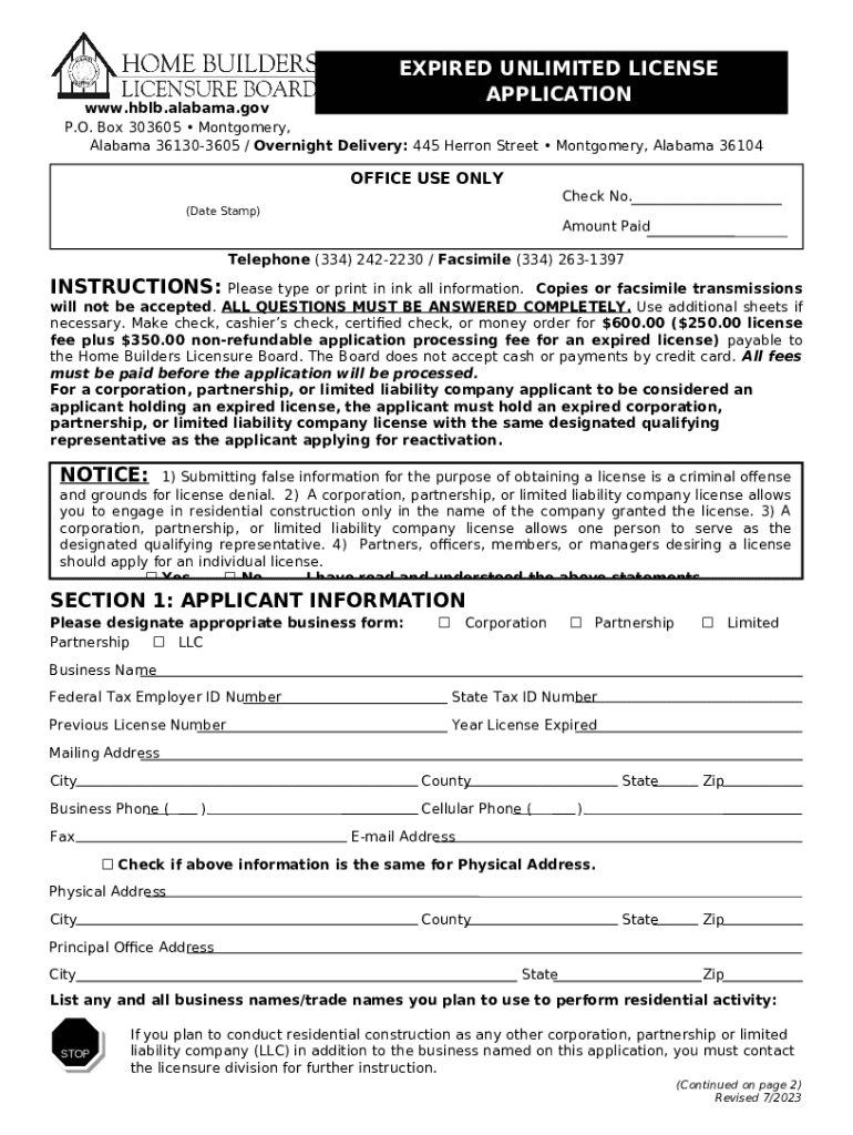2020 renewal license application - hblb alabama Doc Template | pdfFiller