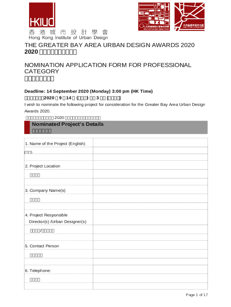 Greater Bay Area Urban Designer Alliance Doc Template | pdfFiller