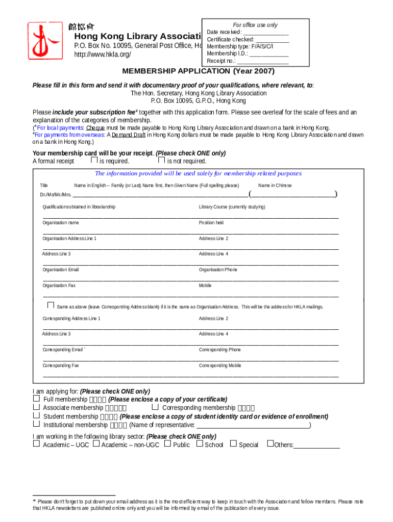 Application s - Doc Template | pdfFiller