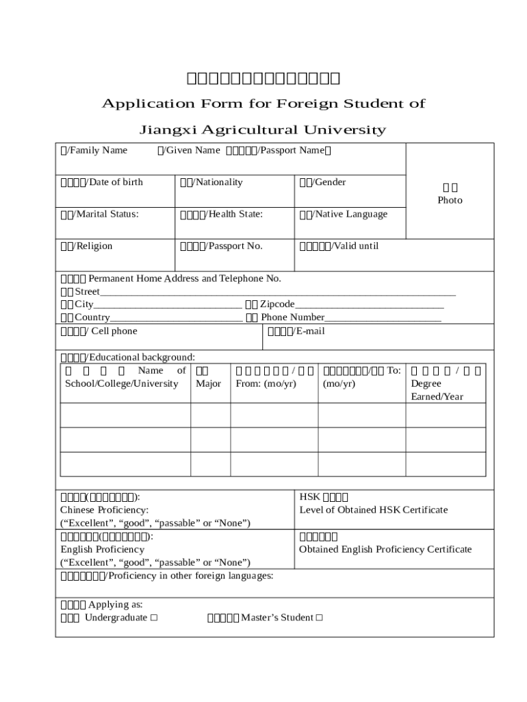 Online www5 zzu edu Application for Foreign ... Doc Template | pdfFiller