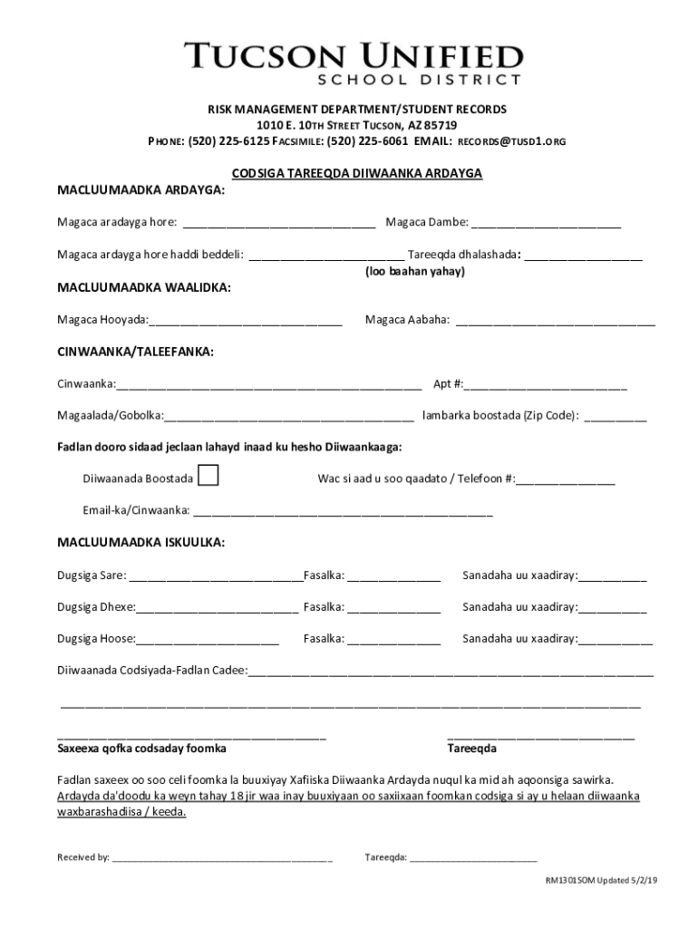 Fillable Online Student Records Request Form- Somali Fax Email Print - pdfFiller