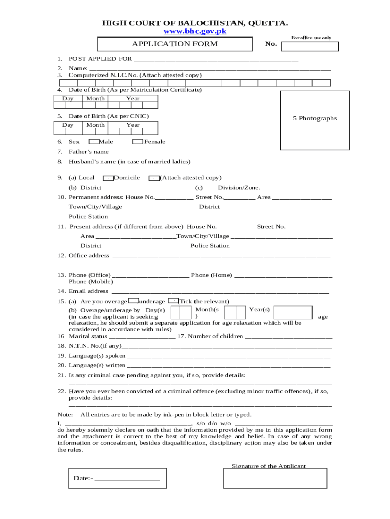 high court of balochistan application for vehicle entry pass ... Doc ...