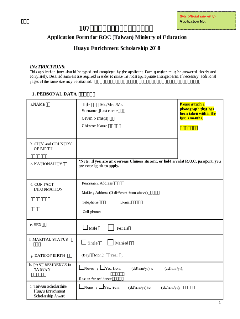 Ministry of Education, Huayu Enrichment Scholarship (HES) Doc Template ...