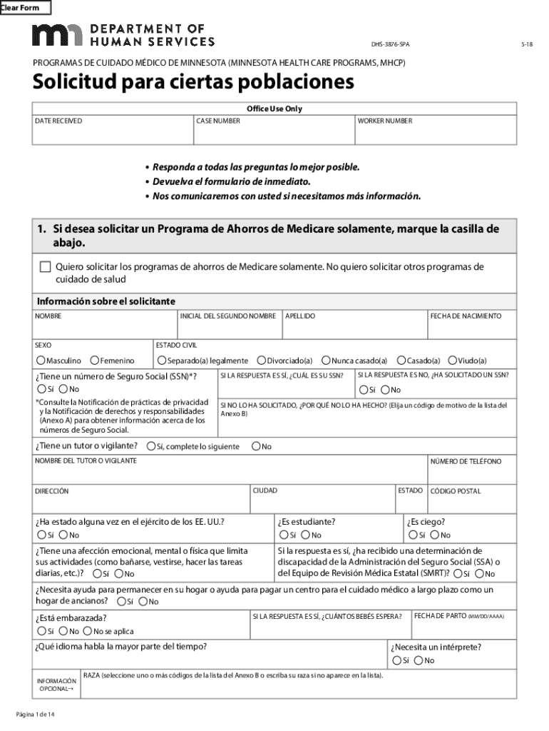 Completable En línea DHS-3876-SPA (Solicitud para ciertas poblaciones ...