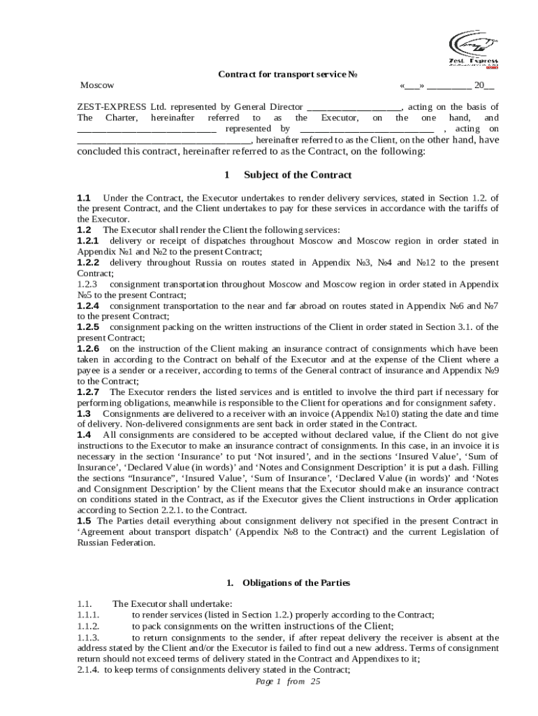 Supplementary Agreement No.14 to Carriages and ... Doc Template | pdfFiller
