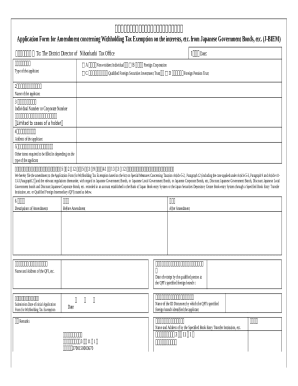 Application for Amendment concerning Withholding Tax Exemption Doc Template | pdfFiller