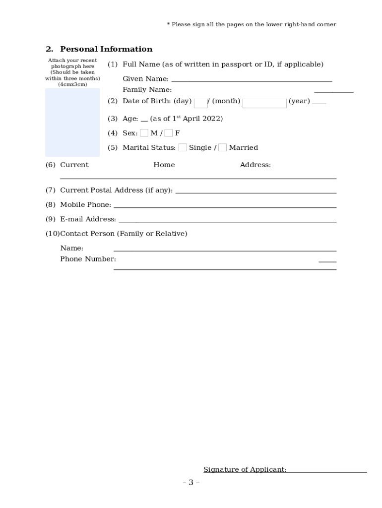 Download of Application Guideline and ... Doc Template | pdfFiller