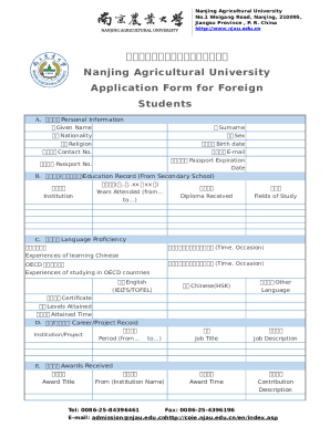 NJAU APPLICATION .doc Doc Template | pdfFiller