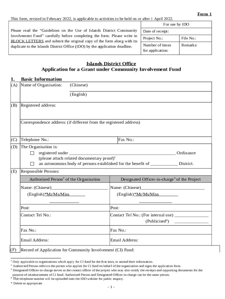 Other Ination - Public s Doc Template | pdfFiller