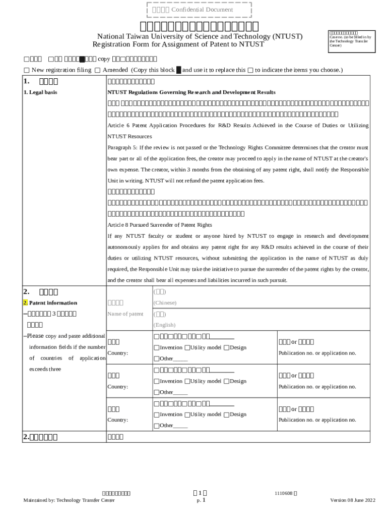 File an Amended Return Online with H&R Block Doc Template | pdfFiller